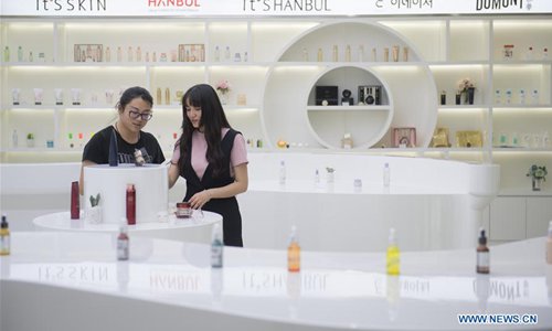Daixi Town of China's Zhejiang home to many famous cosmetic companies ...