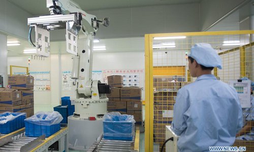 Daixi Town of China's Zhejiang home to many famous cosmetic companies ...