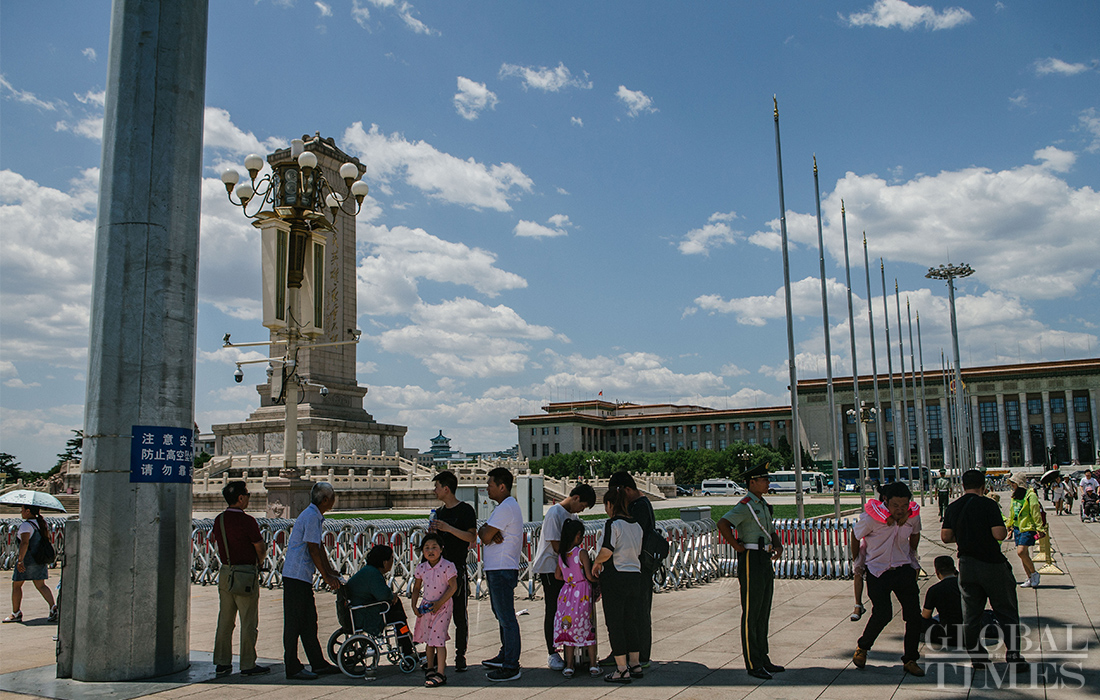 Beijing issues yellow alert as heat wave hits city - Global Times
