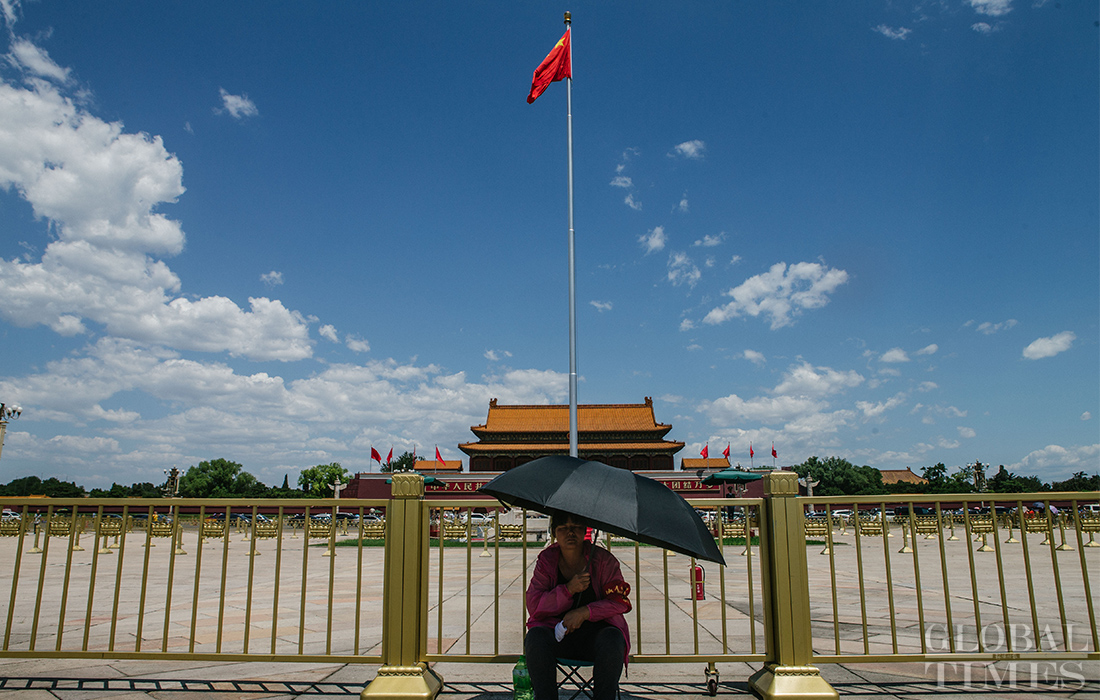 Beijing issues yellow alert as heat wave hits city - Global Times