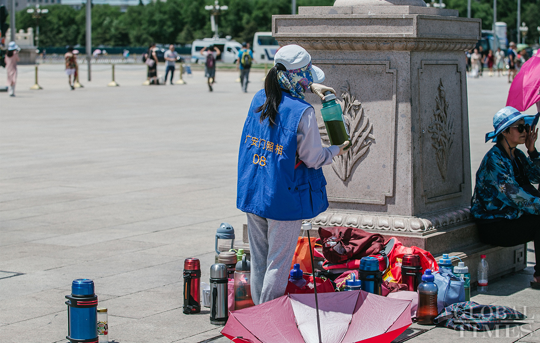 Beijing issues yellow alert as heat wave hits city - Global Times