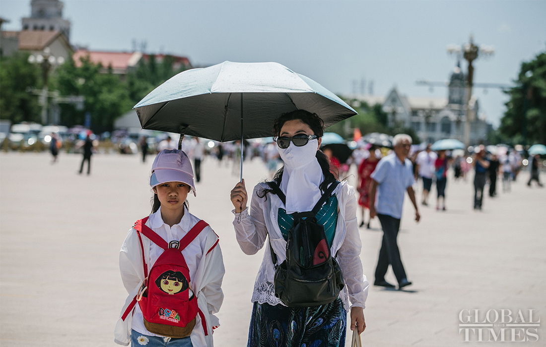 Beijing issues yellow alert as heat wave hits city - Global Times