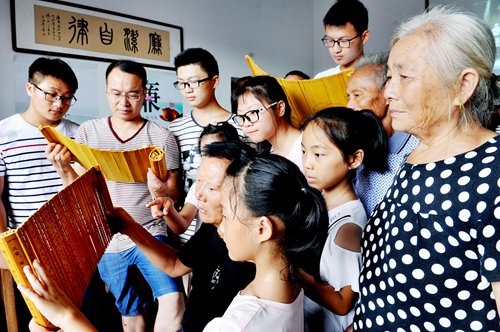 Environmental protection becomes new Chinese family value - Global Times