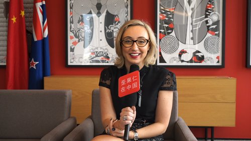China International Import Expo - Global Times