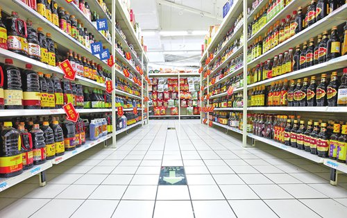 First China International Import Expo to open in Shanghai - Global Times