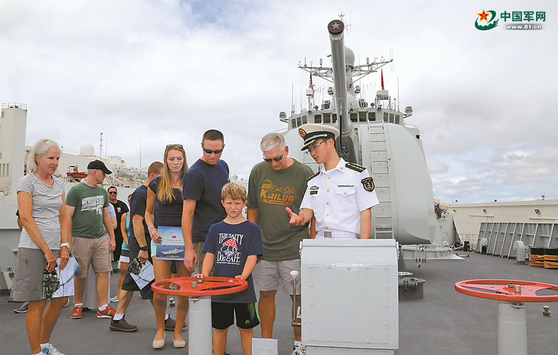 Take a look at the Chinese guided-missile destroy Haikou - Global Times