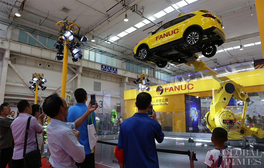 World Robot Conference 2018 kicks off in Beijing - Global Times