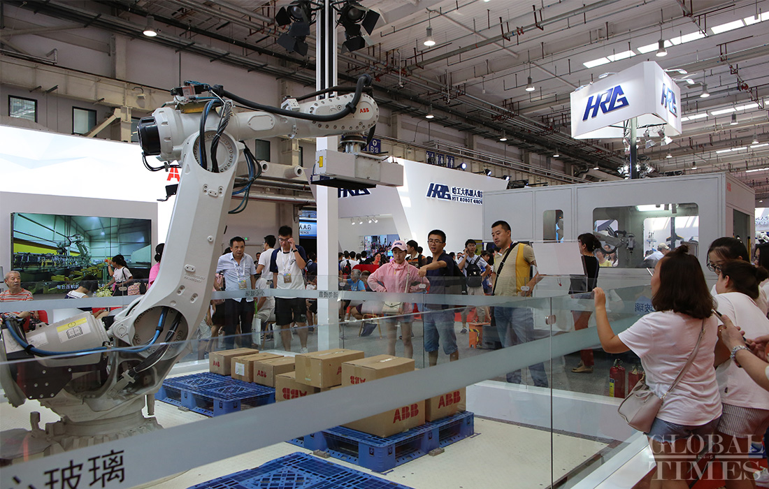 World Robot Conference 2018 kicks off in Beijing - Global Times