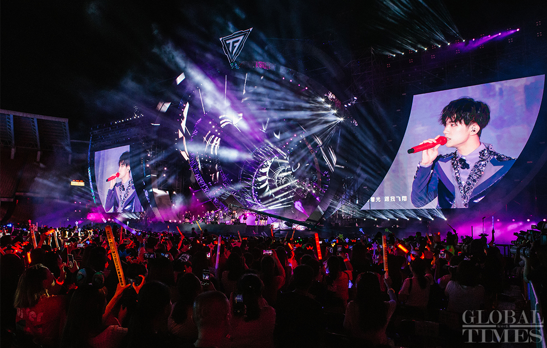 Concert celebrating 5th anniversary of TFBoys’ debut kicks off in Beijing on Friday - Global Times