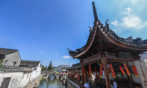 Folk customs and culture festival held in E China's Zhejiang - Global Times