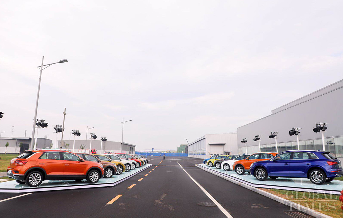 Production starts in FAW-Volkswagen’s 5th factory in China - Global Times