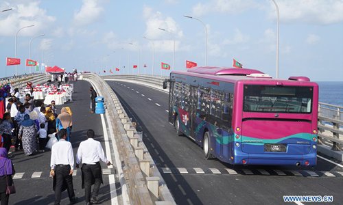 Mass wedding ceremony held on China-Maldives Friendship Bridge in Male ...