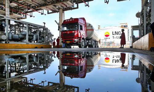 SASAC calls on major SOEs to strengthen internal control - Global Times