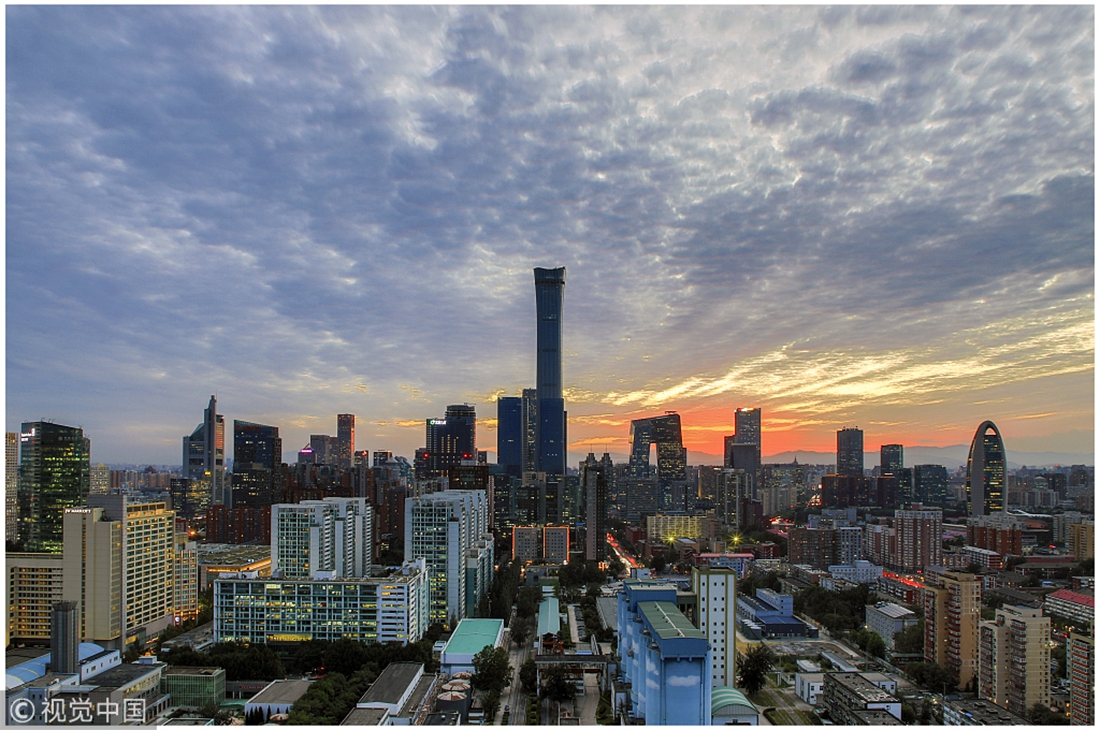 Cotton-like clouds float above Beijing’s landmarks - Global Times