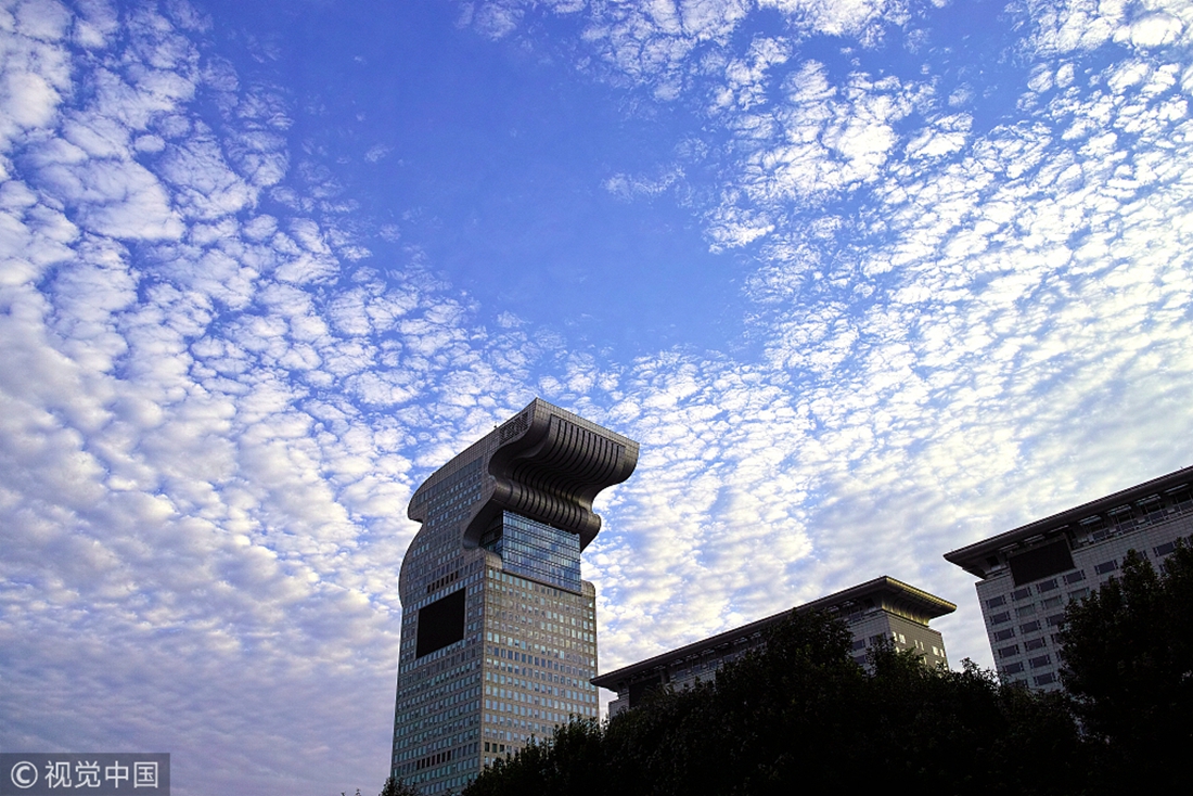 Cotton-like clouds float above Beijing’s landmarks - Global Times