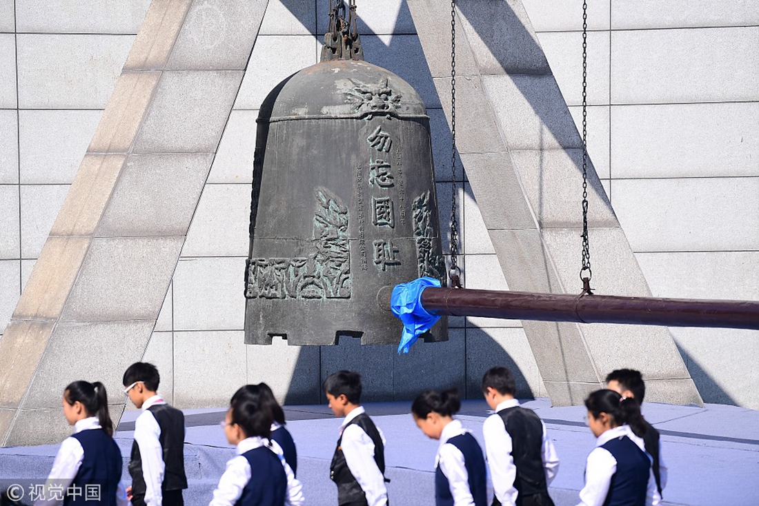 China marks 87th anniversary of the 'Sept 18 Incident' - Global Times