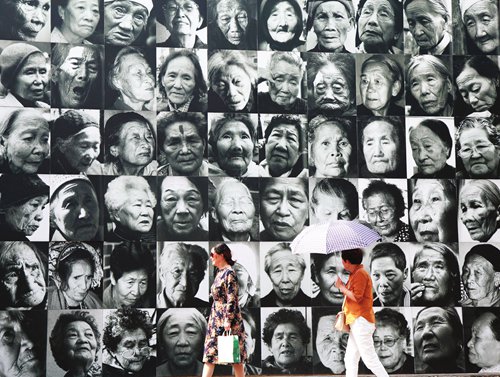 Portraits for peace - Global Times