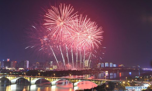 Fireworks light up sky of China's Changsha - Global Times