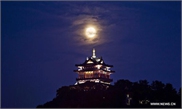 Full moon seen across China on Mid-Autumn Festival - Global Times