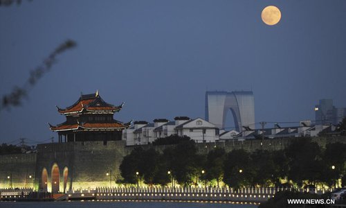 Full moon seen across China on Mid-Autumn Festival - Global Times