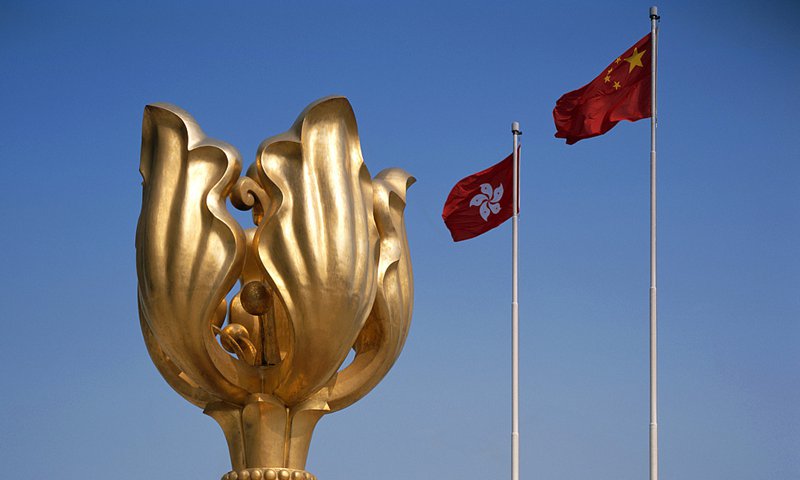 Expulsion of Financial Times reporter shows HK autonomy: expert ...