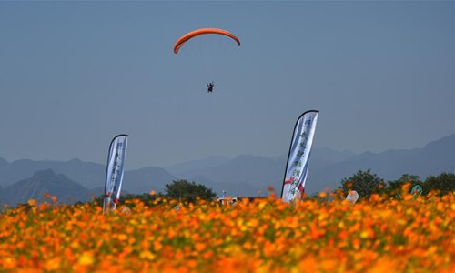 Tourists have fun at flying camp in east China's Zhejiang - Global Times