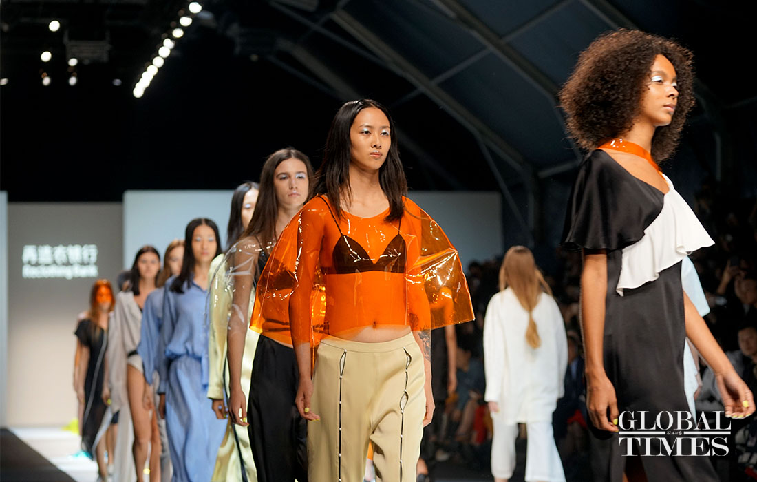 Shanghai Fashion Week SS2019 kicks off - Global Times