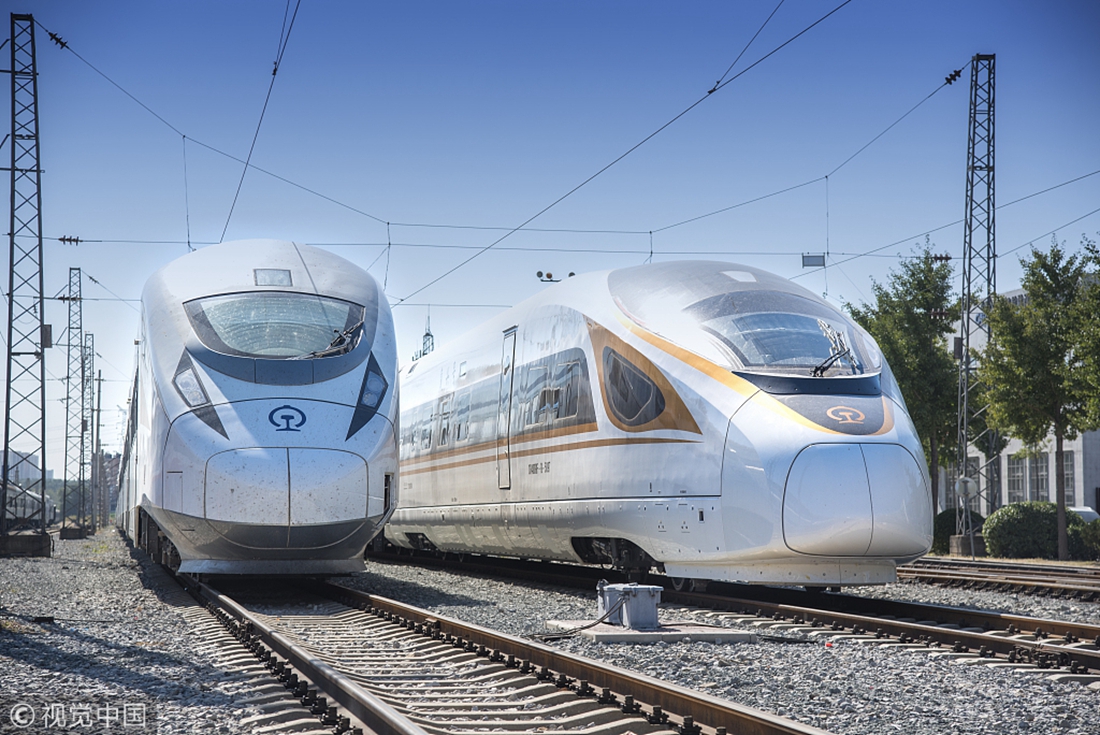 China's next-generation bullet train to begin operation in 2019 ...