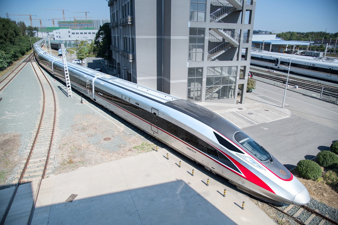 China's next-generation bullet train to begin operation in 2019 ...