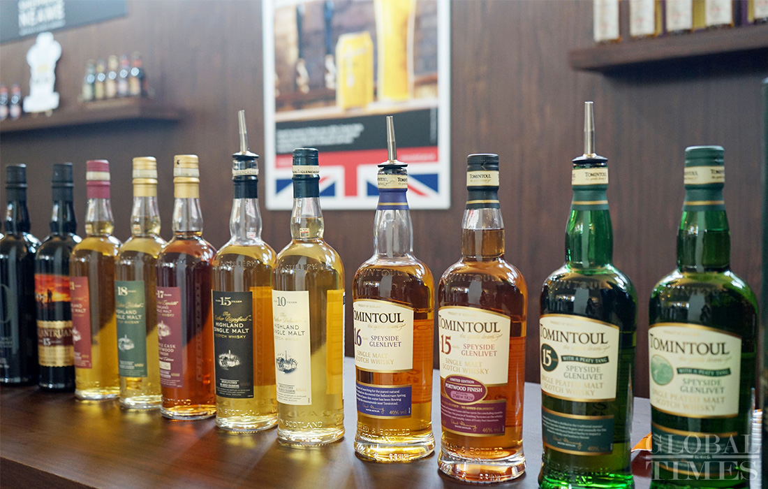 The Best of British, an exhibition of British brands kicks off in ...