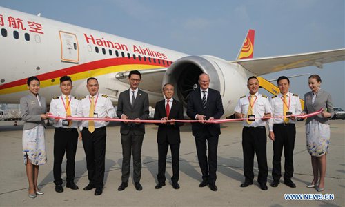 Welcome to Hainan - Global Times