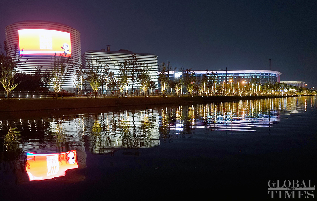 Shanghai lights up to welcome the upcoming CIIE - Global Times