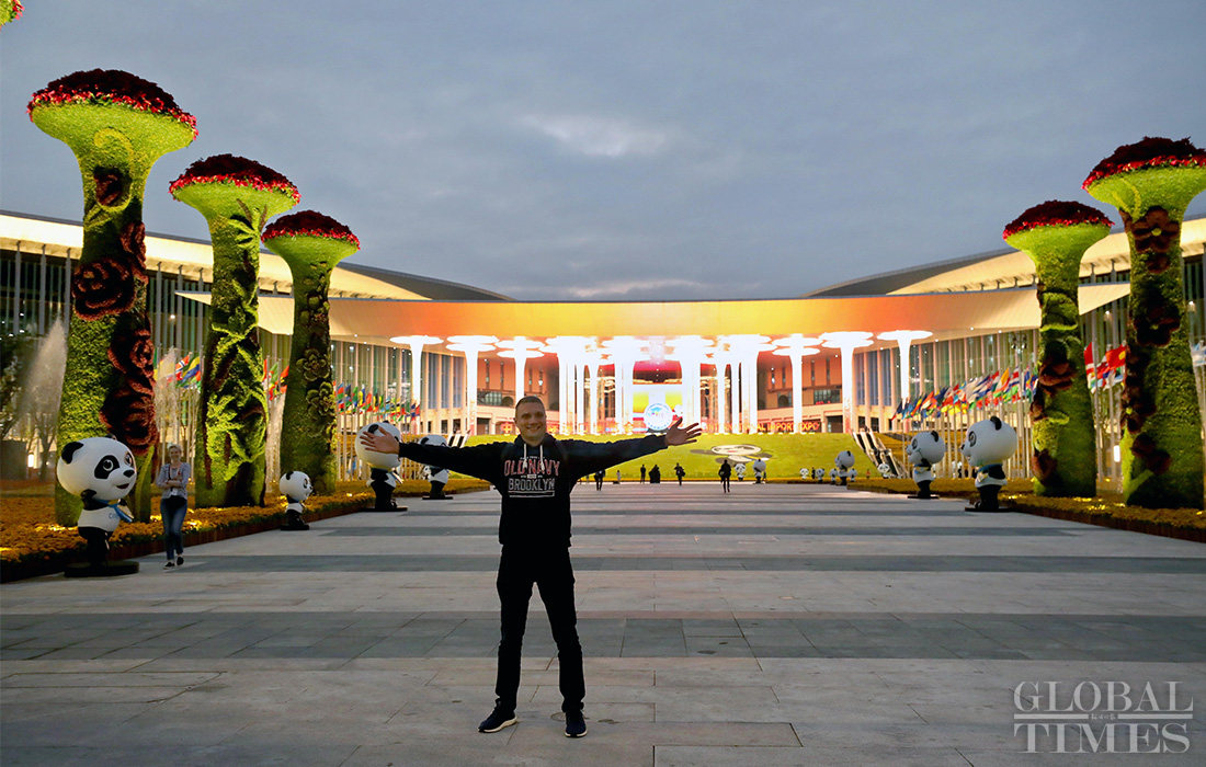 CIIE venue lights up before opening day in Shanghai - Global Times