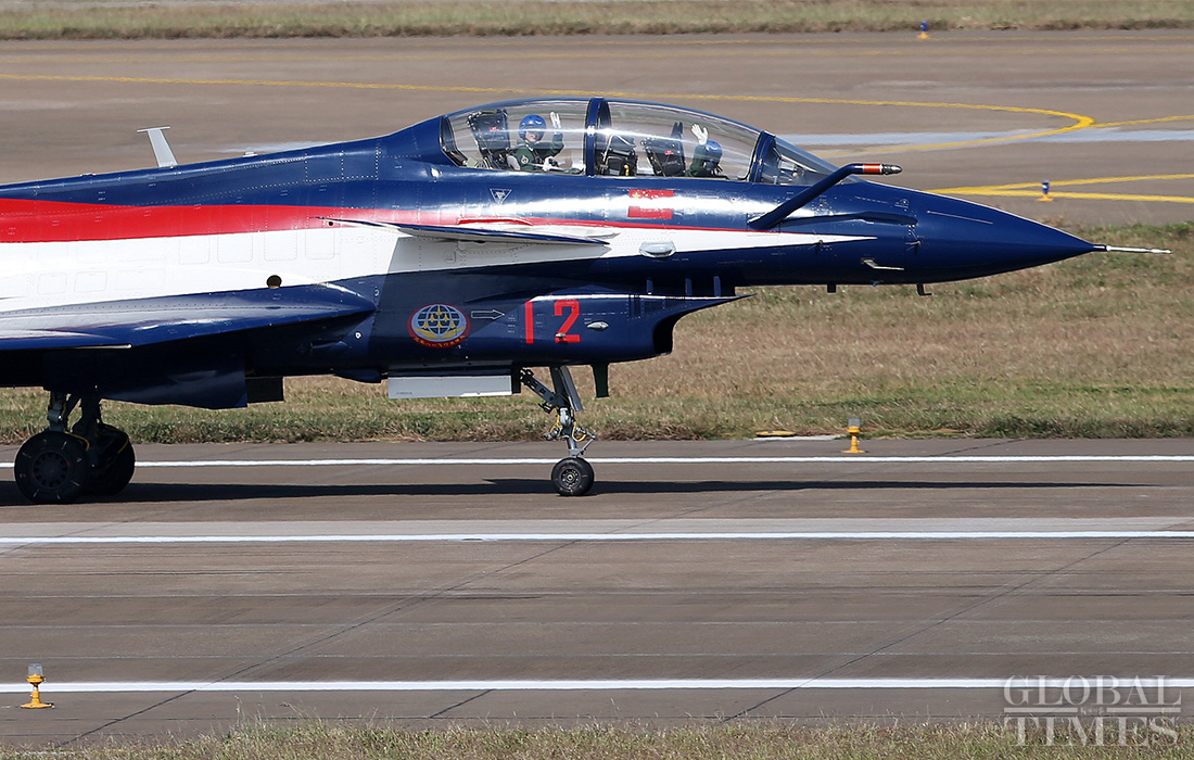 The August 1st Aerobatics Team performs at China International Aviation ...