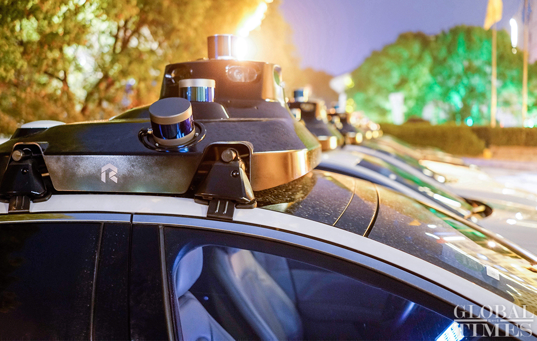 Automated cars showcased at the 5th World Internet Conference - Global ...