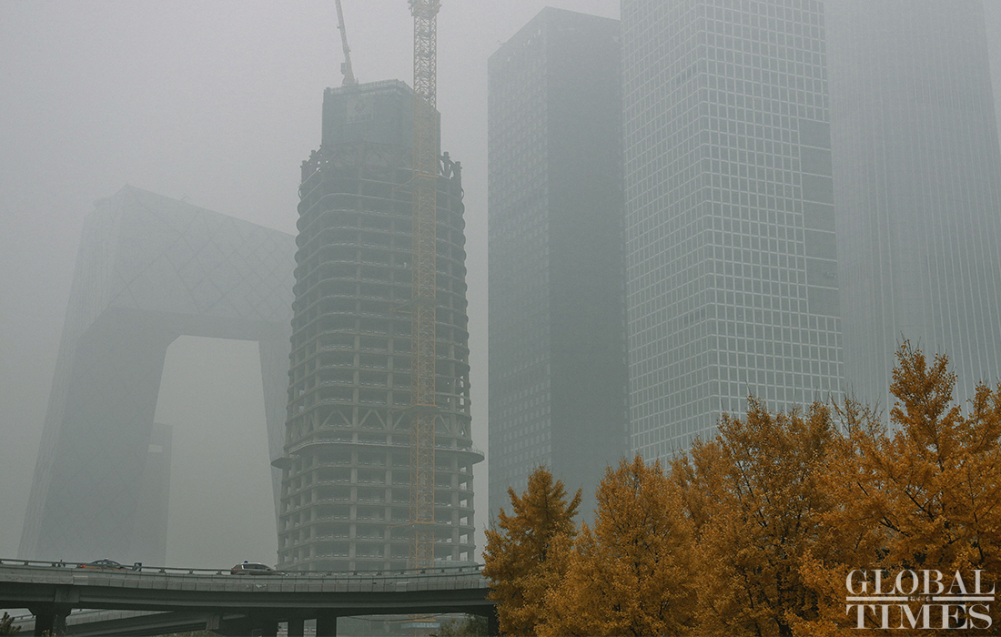 Beijing issues yellow alert for smog - Global Times