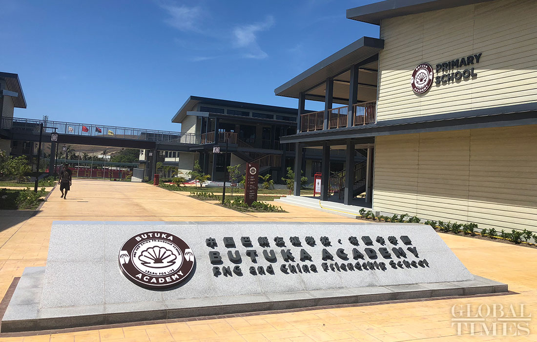 Butuka Academy: China and Papua New Guinea's friendship school - Global ...