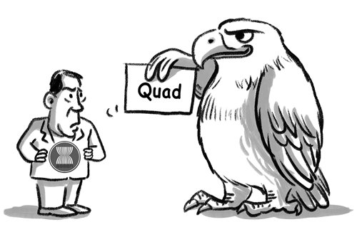 Be wary of Quad threat to ASEAN unity - Global Times