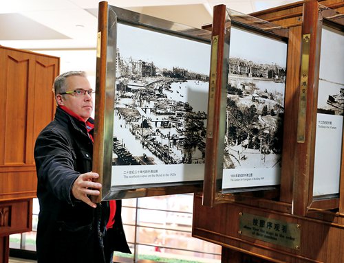 New Lu Ban school kicks off to teach Shanghai urban planning techniques ...