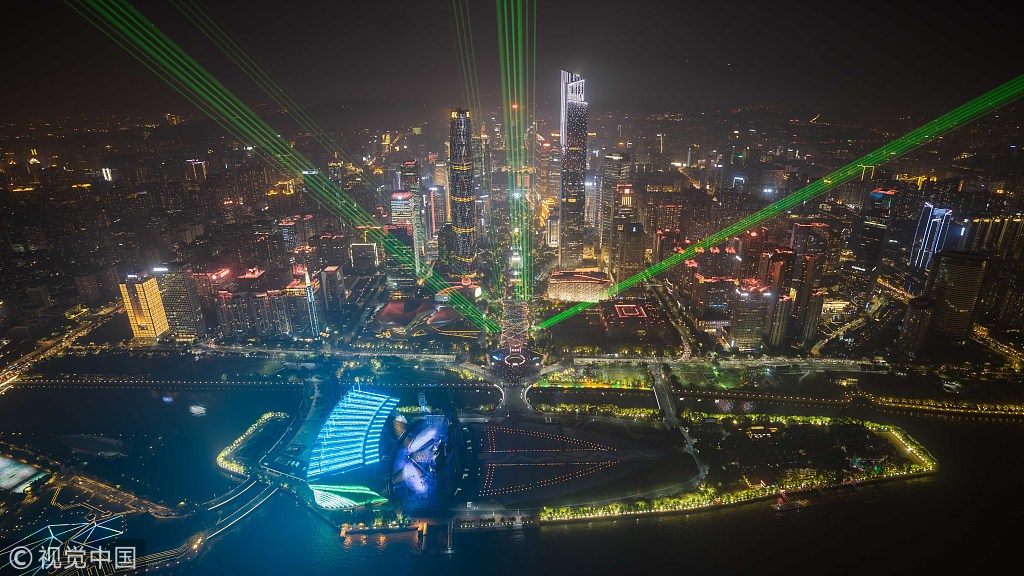 The 8th Guangzhou International Light Festival lights up the night sky ...