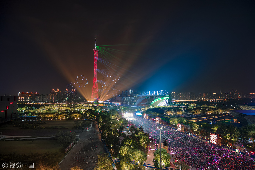 The 8th Guangzhou International Light Festival lights up the night sky ...
