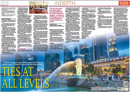 Chinese Singaporeans celebrate ancestral nation's achievements, dismiss ...