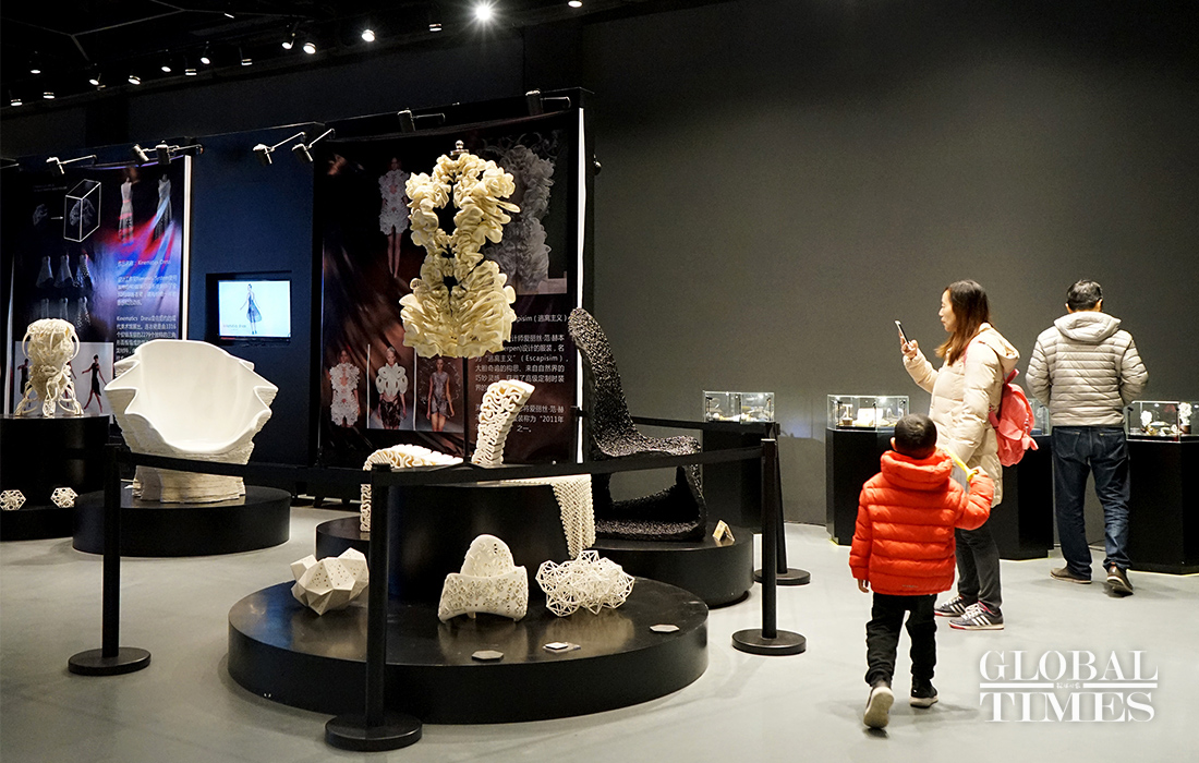 Shanghai’s first Science Park opens - Global Times