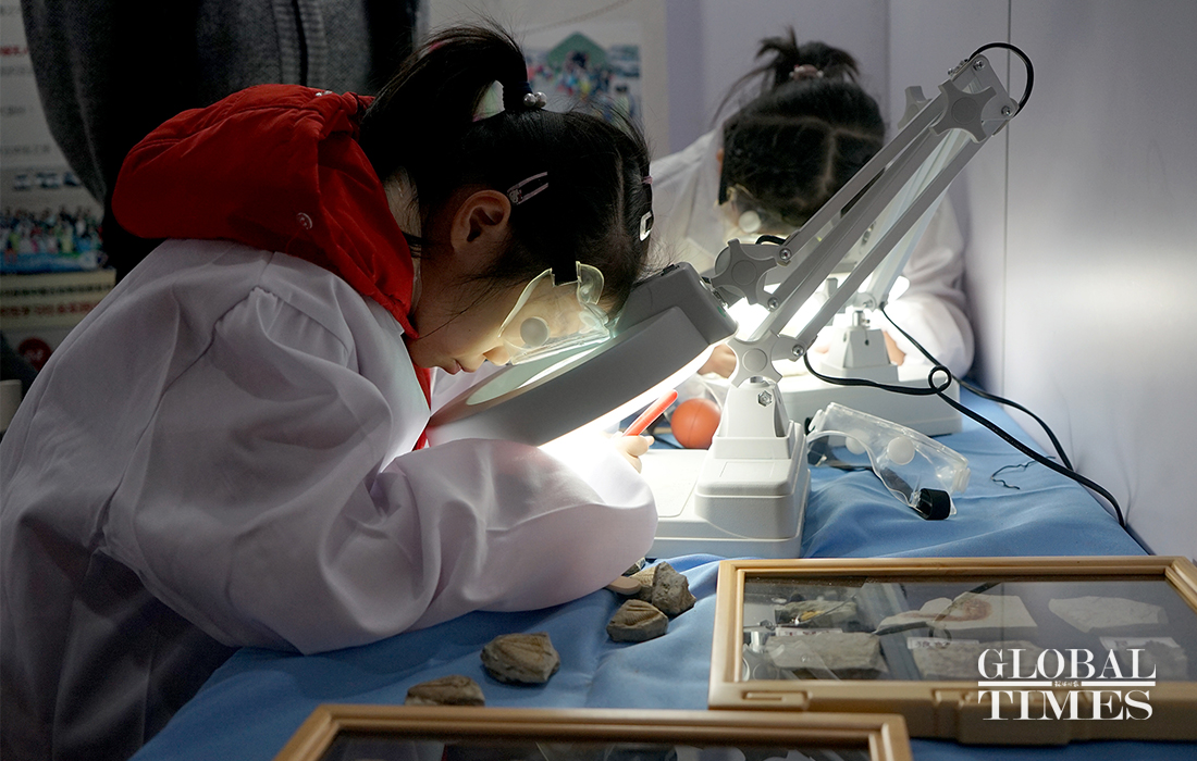 Shanghai’s first Science Park opens - Global Times