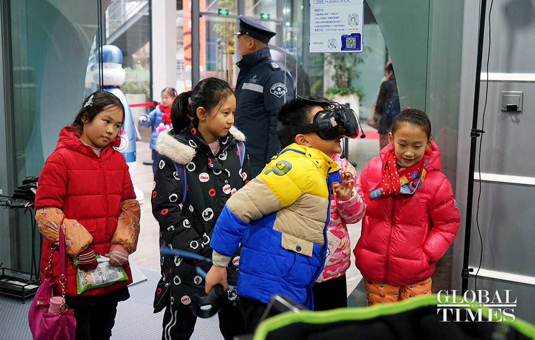 Shanghai’s first Science Park opens - Global Times