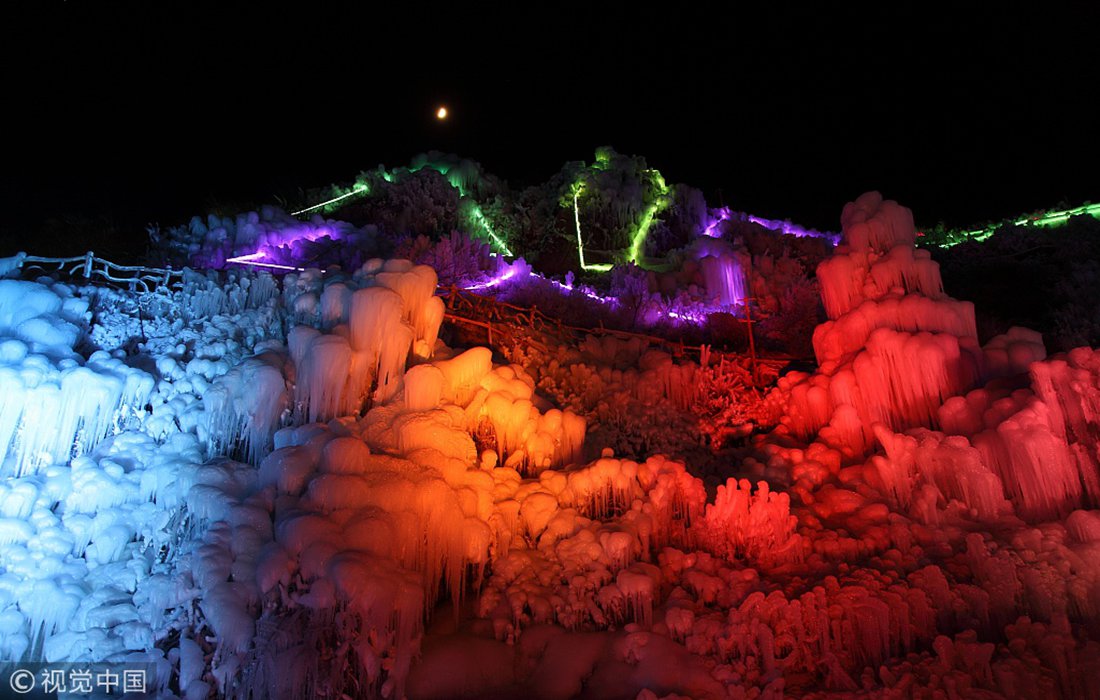 Fantastic frozen waterfall at night in Beijing - Global Times