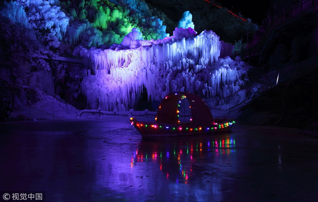 Fantastic frozen waterfall at night in Beijing - Global Times
