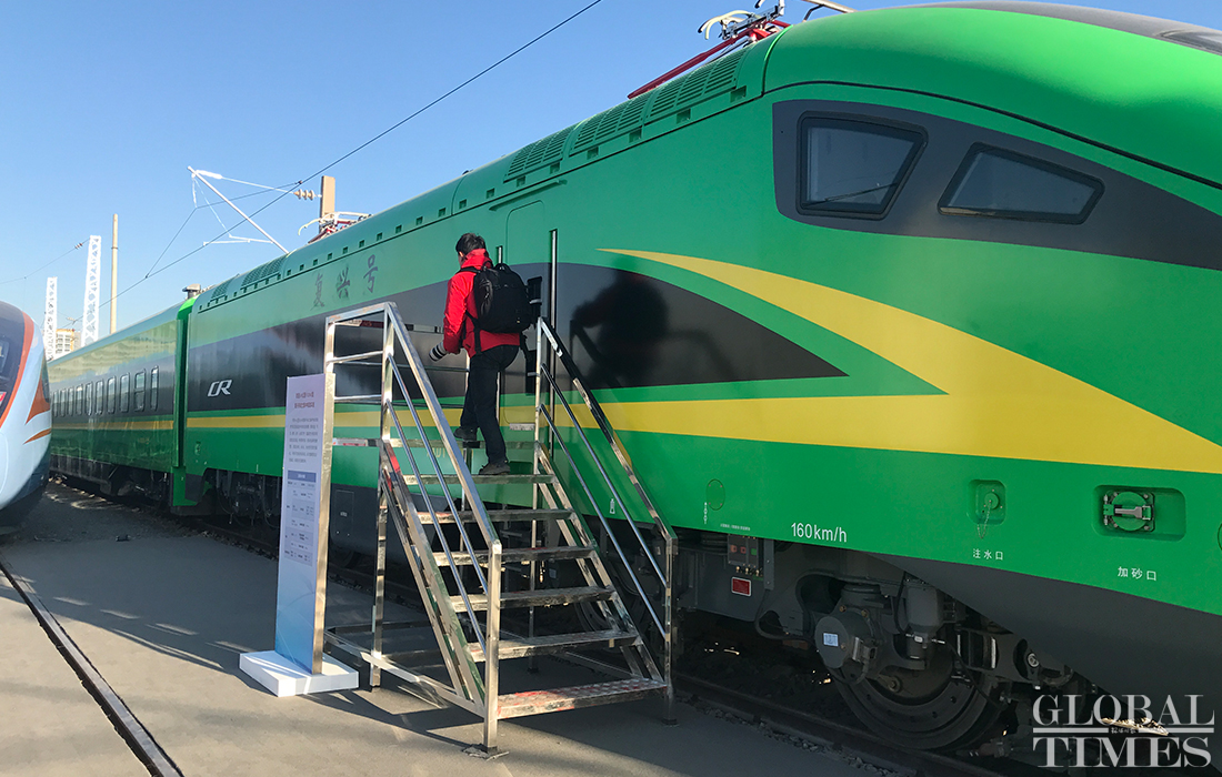 New additions to China’s Fuxing bullet trains unveiled in Beijing ...