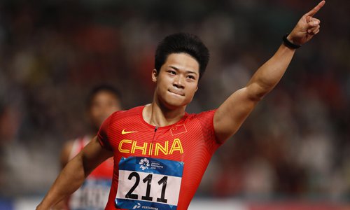 The rise of China - Global Times