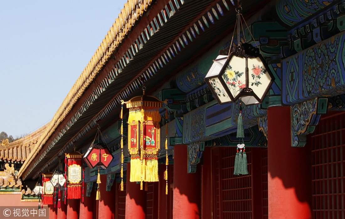 New exhibition at the Forbidden City gives a peak at a traditional ...